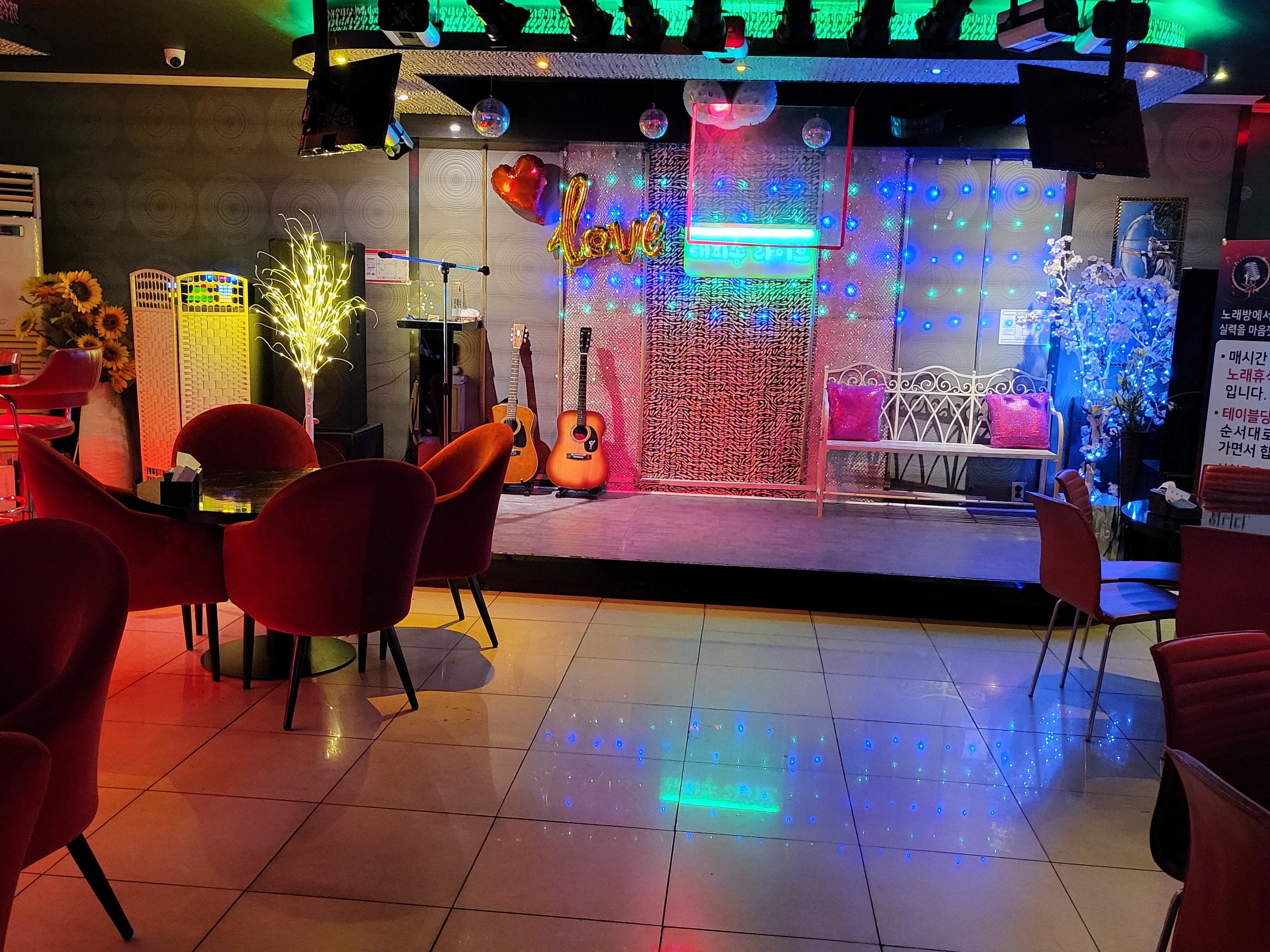 8090라이브카페 | BAND