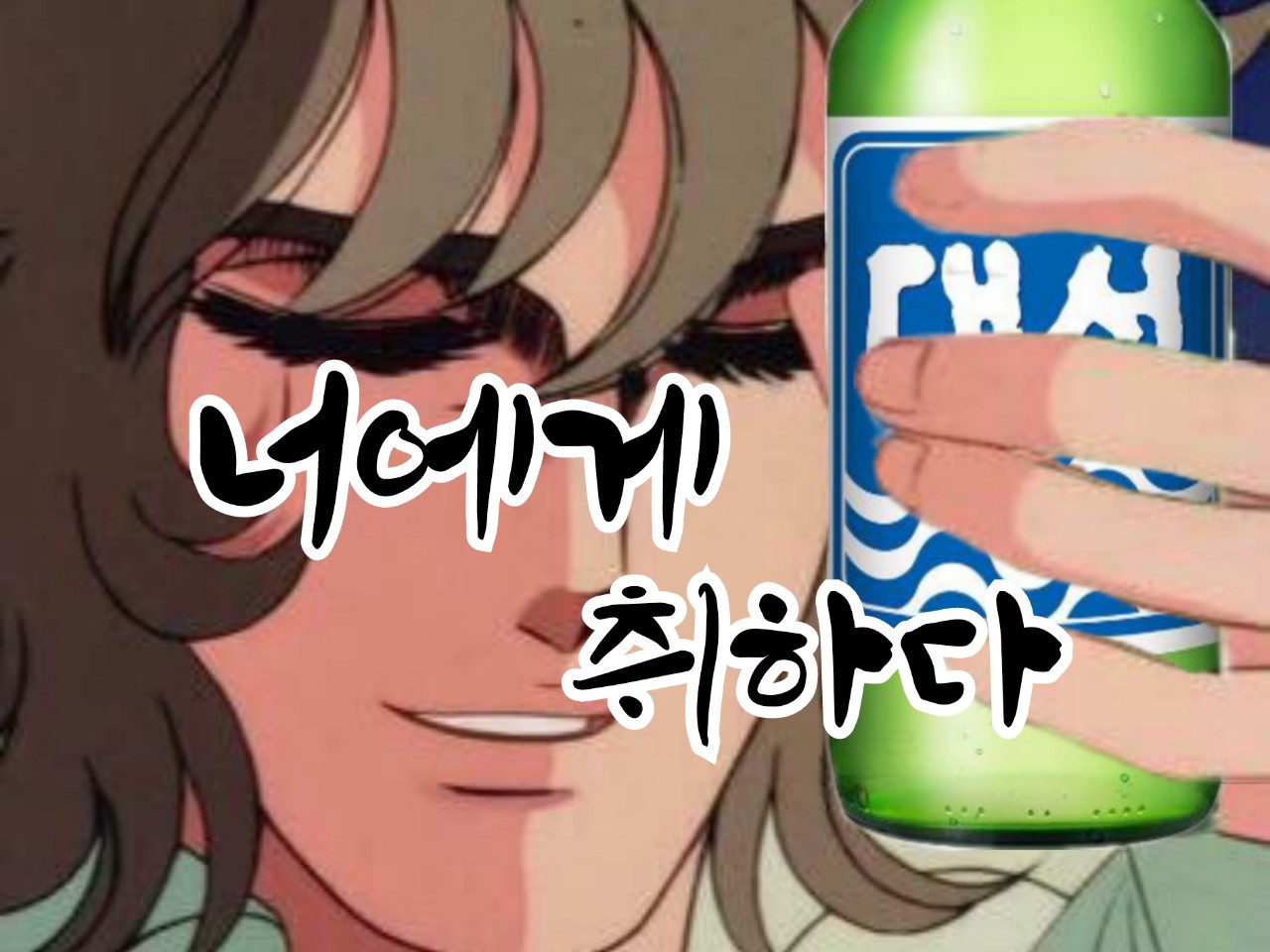 창원3040#부산3040 : BAND Page