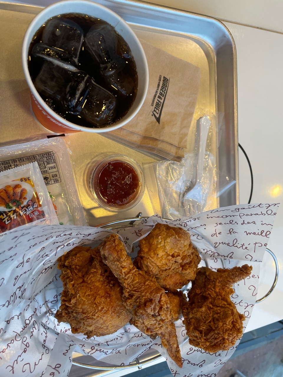 1일차 자작글 돌싱모임 솔로모임 싱글모임 싱글 솔로 돌싱 모임 1004미팅 소개팅 재혼 만남 사랑 애인 사별 결혼 50대 40대 싱글 솔로 돌싱 1004 모임