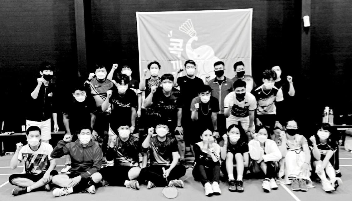 콕끼리(8090) | BAND