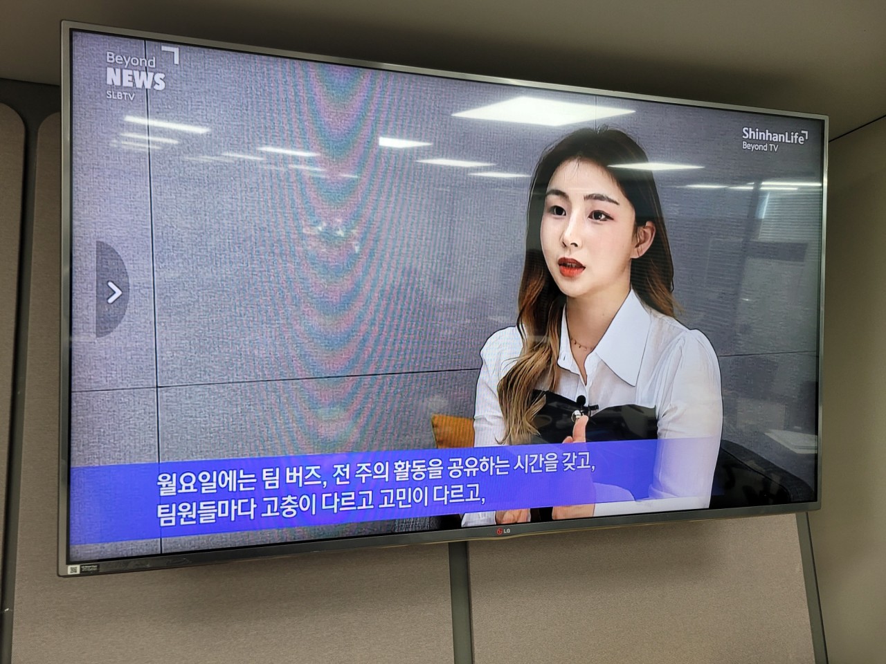 대한민국 ROTC 53기 총동기회 | BAND