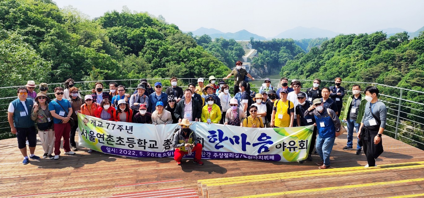 1일차 2일차 3일차 자작글 돌싱모임 솔로모임 싱글모임 싱글 솔로 돌싱 모임 1004미팅 소개팅 재혼 만남 사랑 애인 사별 싱글 솔로 돌싱 1004 모임