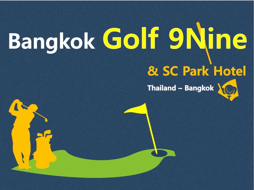 ⛔ 여행사 전용 ⛔ 골프장 정보 밴드 ( NGB GOLF ) | BAND