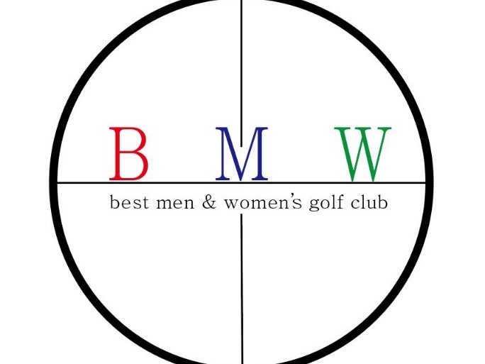 4050 골프모임(BMW golf club)*신생밴드*강남 송파 강북 분당 | BAND