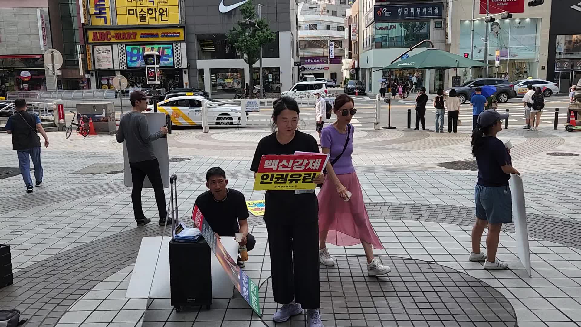 진실가수 신ZENO TV | BAND