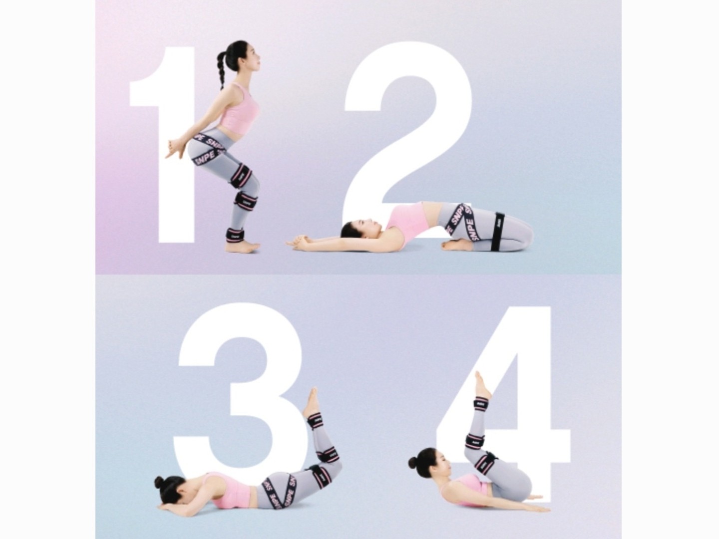 올고핏 SNPE | BAND