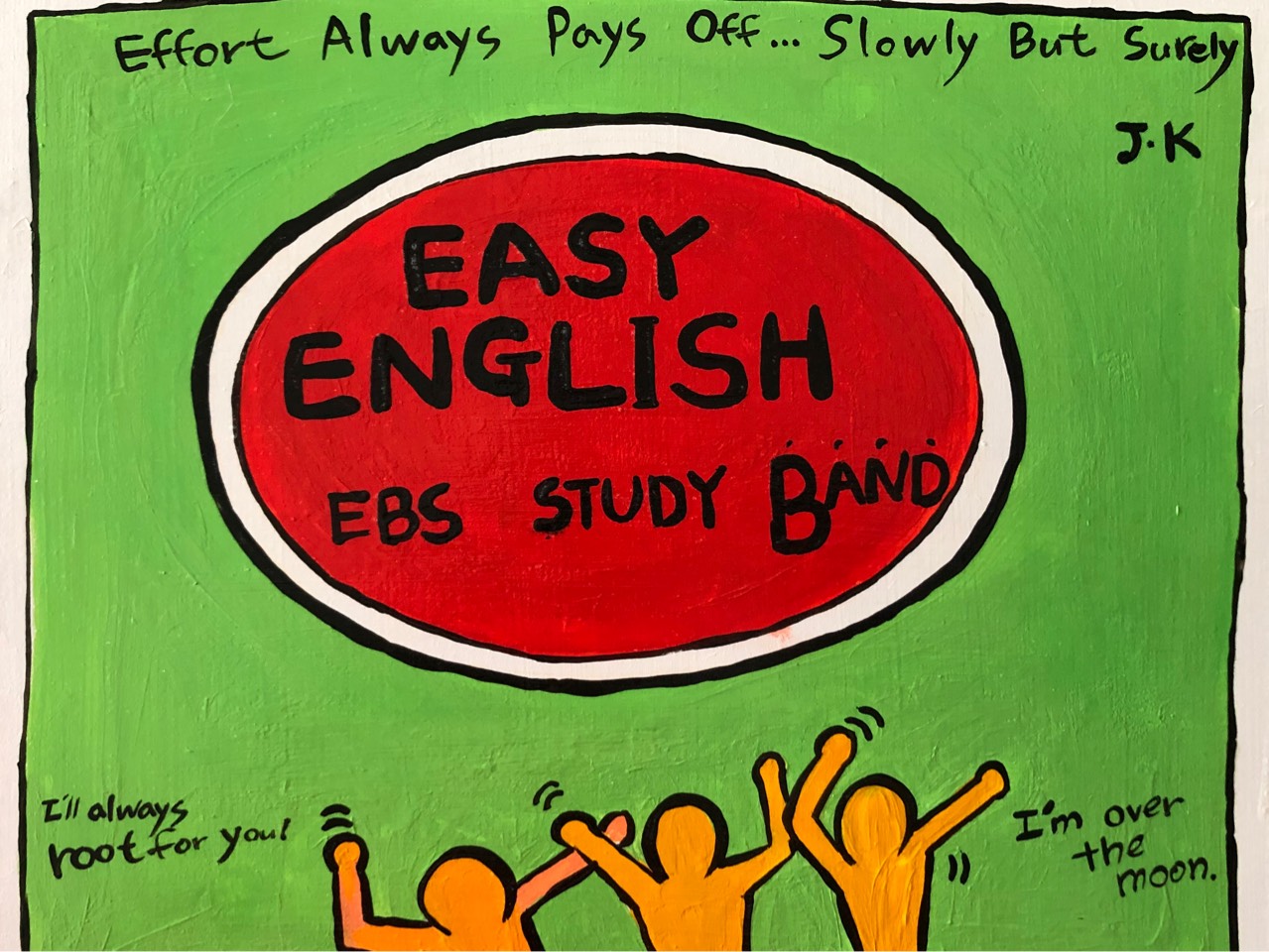 EBS easy English study ( 영어회화 ) | BAND