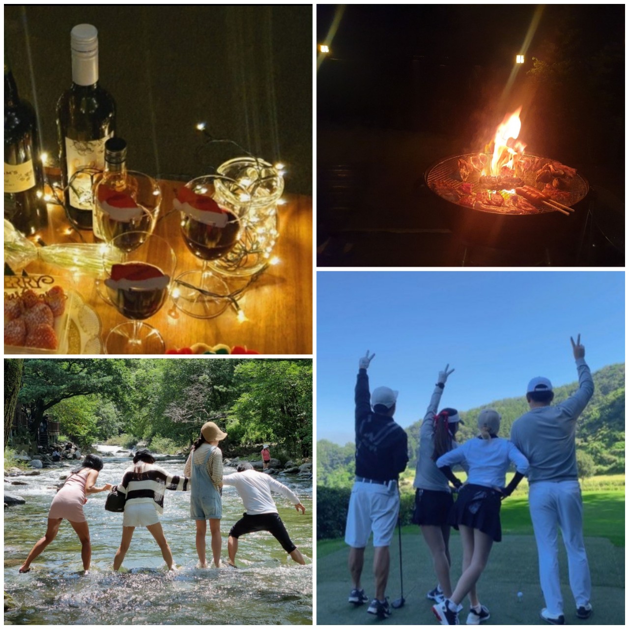 ⭐스타일⭐강남3040.강남4050.서울분당.사교친목.싱글유부.골프와인.취미맛집 | BAND