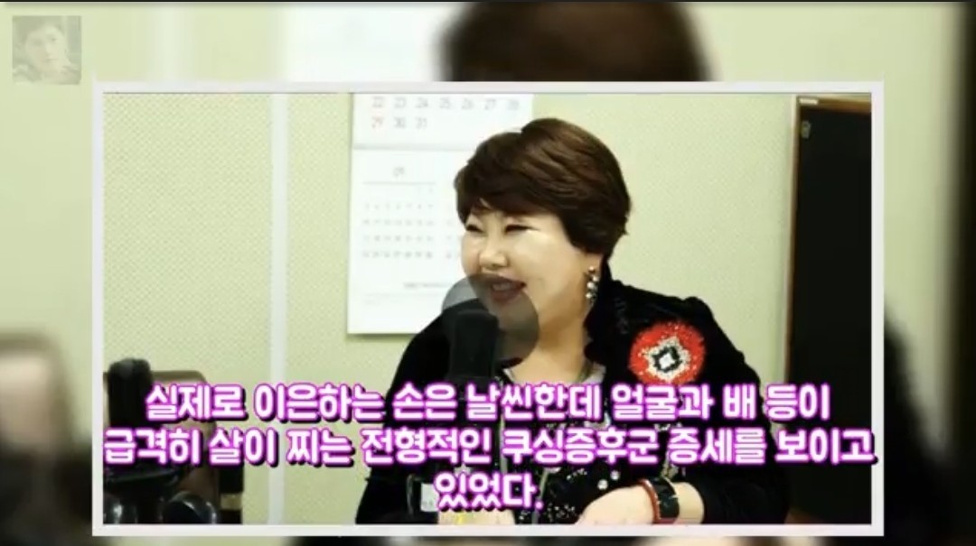 진실가수 신ZENO TV | BAND