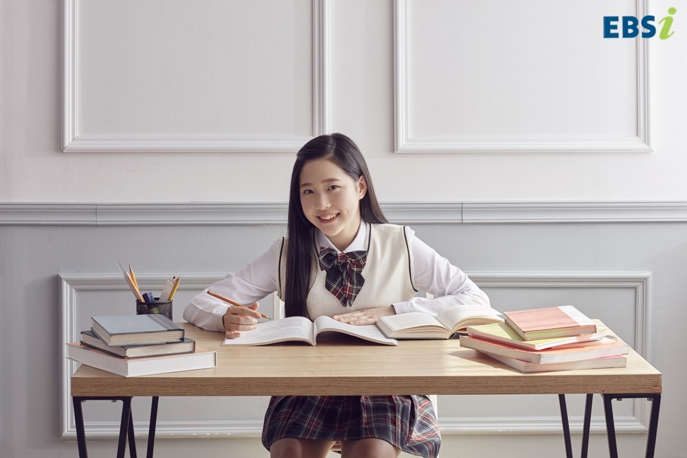 대입정보] 생기부로 대입 역전! 대학이 원하는 '진짜 인재상'을 알고 있니? - ① 밝고 친절하게 인사를 잘한다 - ② 선생님과 친구... : EBS 고교강의 | BAND