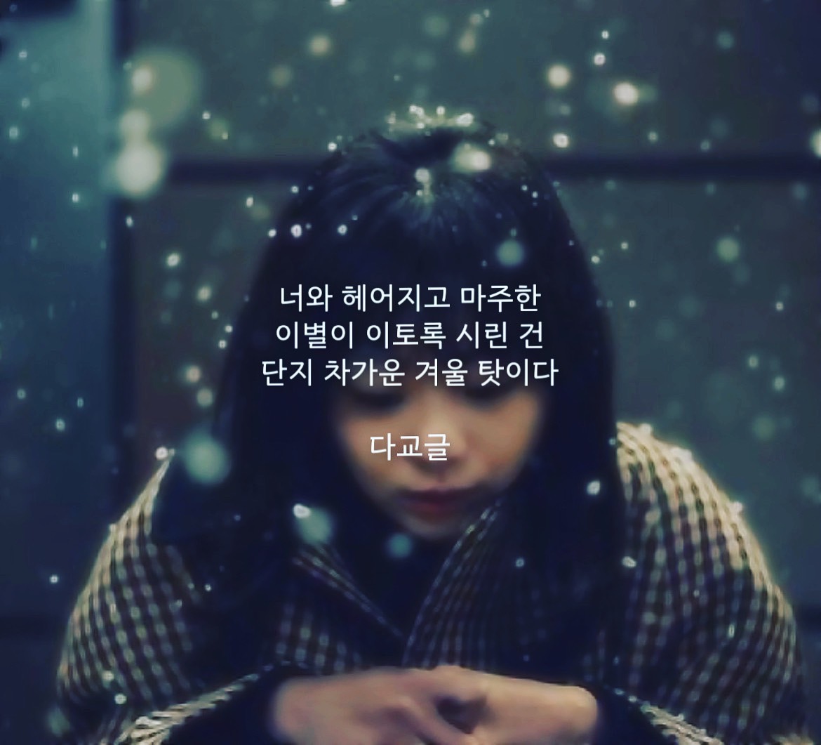 노는게제일좋아⭕️뽀로로⭕️광주3040 | BAND