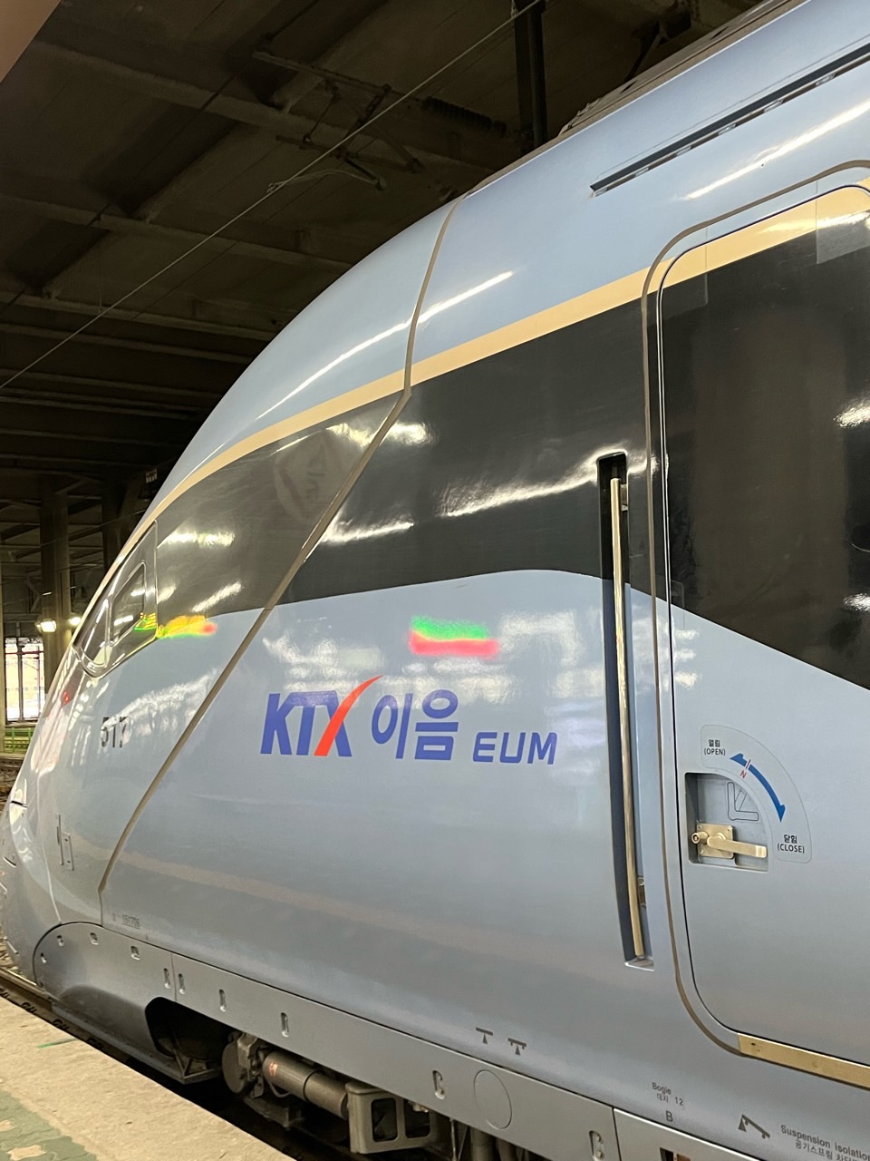 얼마 남지 않은 겨울, 안동 기차 여행 어떠세요? 청량리에서 KTX 를 타고 안동으로 갑니다! KTX 이음은 기차가 참 멋져요. 세계여행... : 레일코리아(RAIL ...