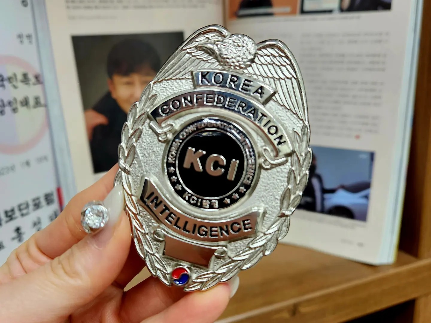 KCI한국탐정연맹 탐사일보 KCI 한국경호경비협회 | BAND