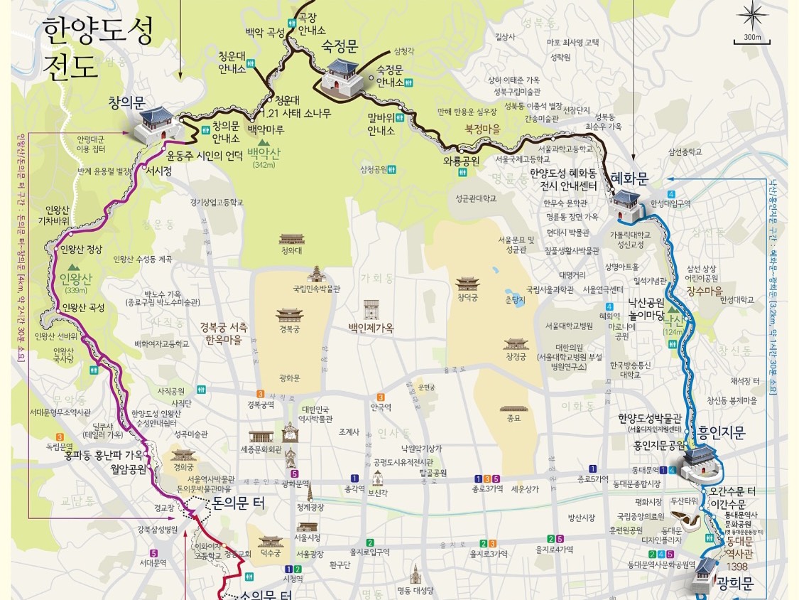 서울경기.둘레길을걷는여자들3040 | BAND