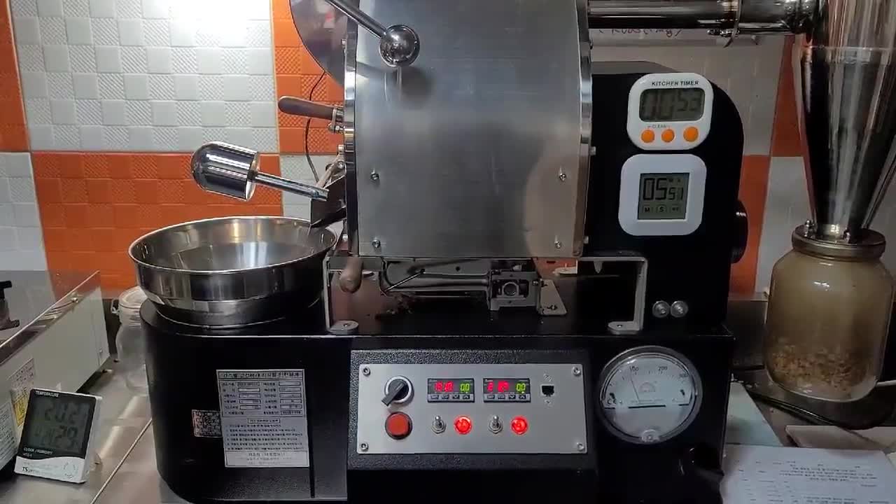 1 생두 프로파일 에디오피아 구지 덴비 우도 내추럴 로얄 커피 회사 로고 색깔과 하이브리드 커피 텀블러 색깔과 우연한 일치로 동일하게 핸드드립 커피만들기diy