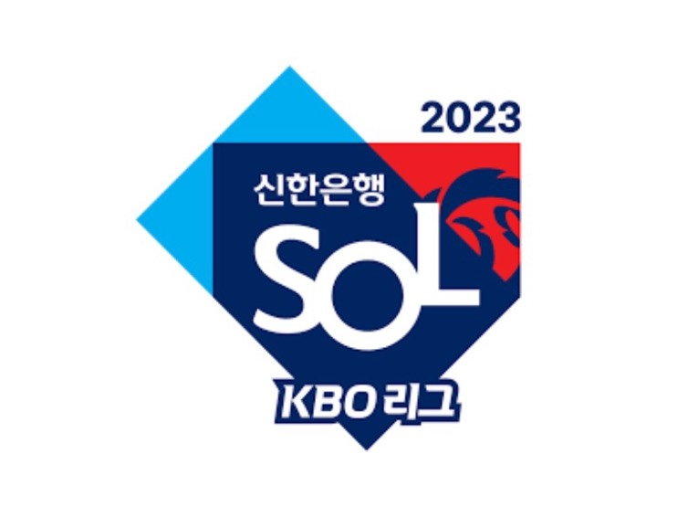 2023 KBO : BAND Page