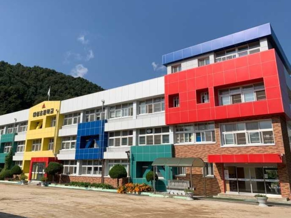 가평 대성초등학교 학부모회 Band