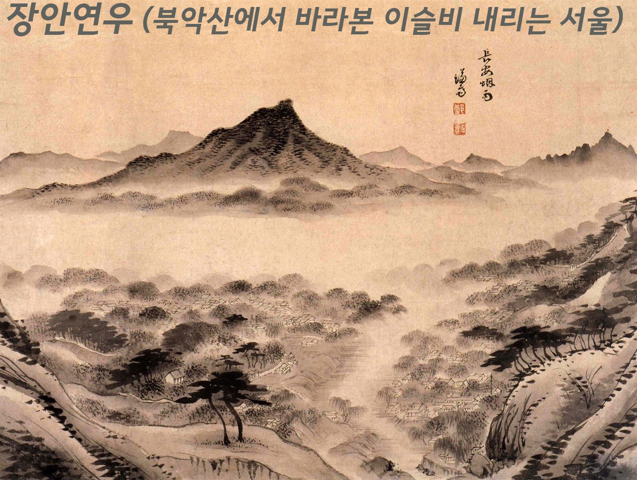 모닝갤러리 Band