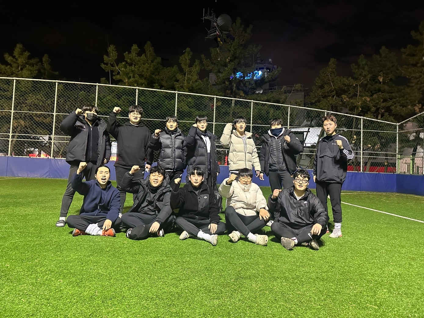 울산 FC Vamos | BAND