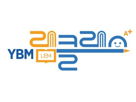 YBM 램클래스 영어 교습소 남외센터 | BAND