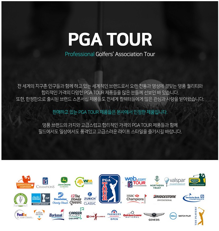 🤚🏻PGA TOUR 스윙소프트 프로 양피 남성 골프장갑 안녕하세요. 언니네로스트볼 골프용품 실장입니다.^^ 오늘 소개 해드릴 상품은 ... : 언니네 로스트볼 | BAND