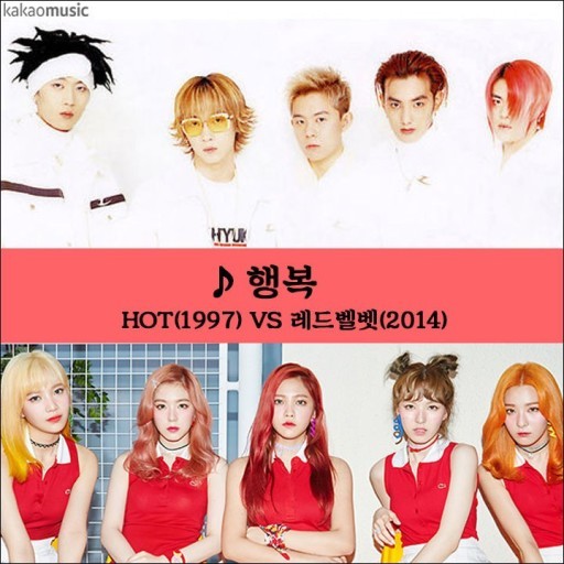 이건 세대차이고 자시고 닥전아님?(작성자의 지극히 개인적인 소견) https://youtu.be/hNXkoolLt34 https://yo... : 라인 플레이 공식밴드 | BAND