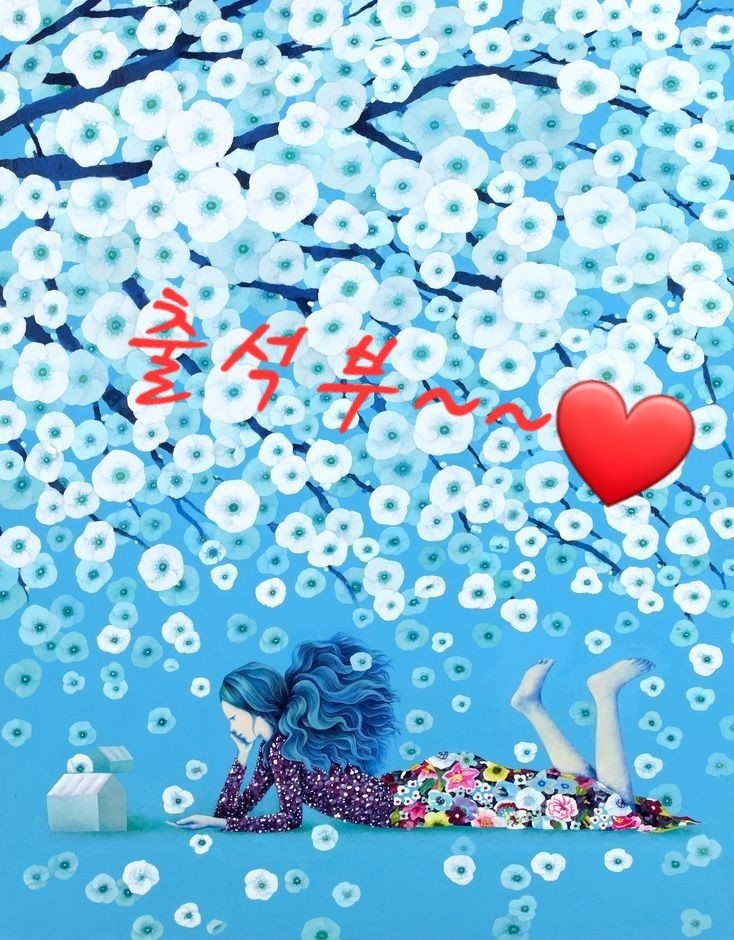 4050심쿵♥힐링4050 | BAND