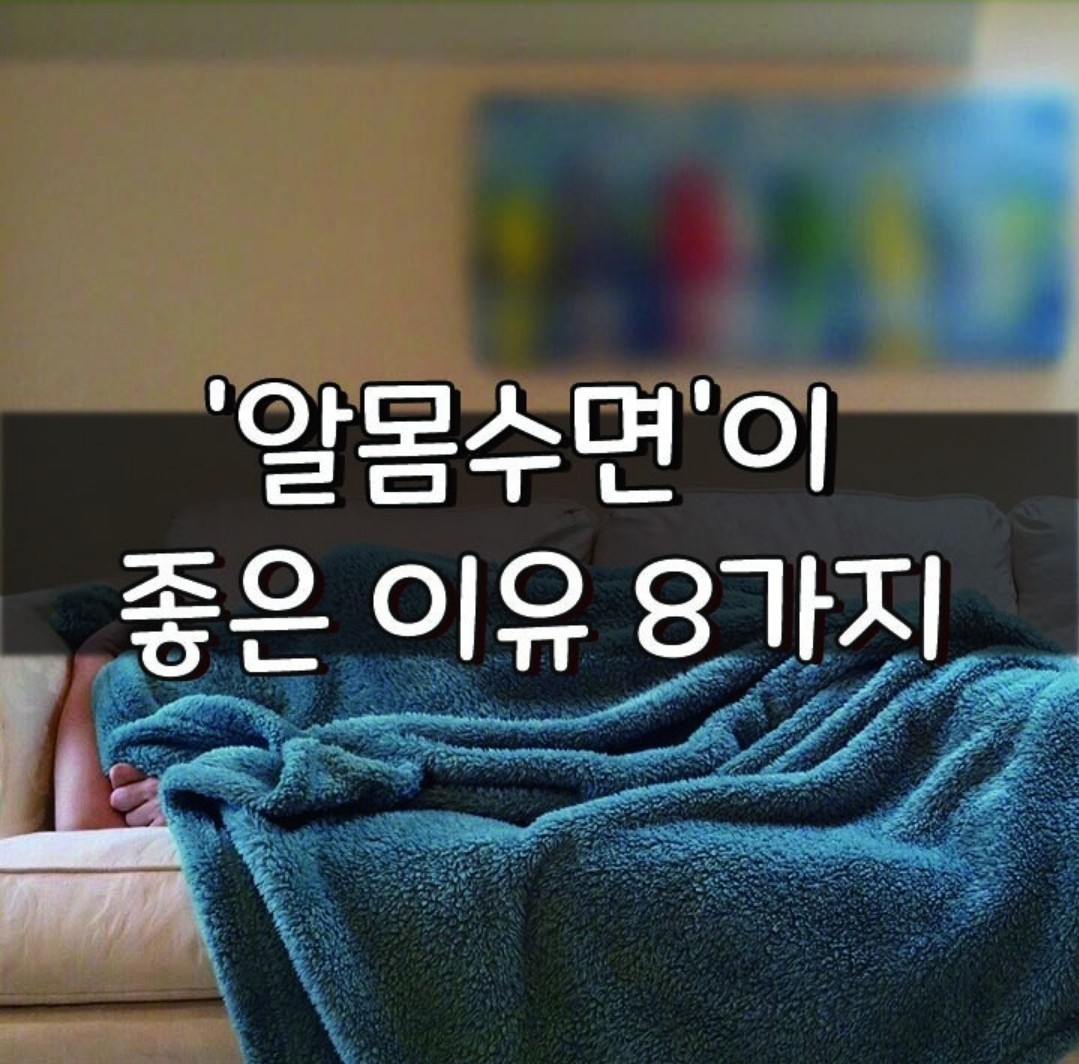 4050심쿵♥힐링4050 | BAND