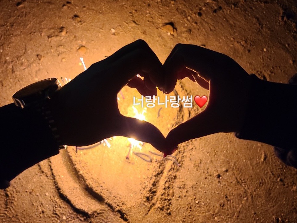 S썸. 3040.썸.썸3040 | BAND