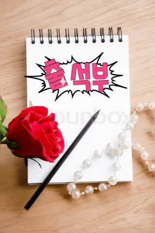 4050심쿵♥힐링4050 | BAND