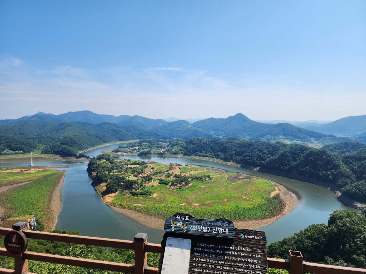 부산산악회4050 | BAND