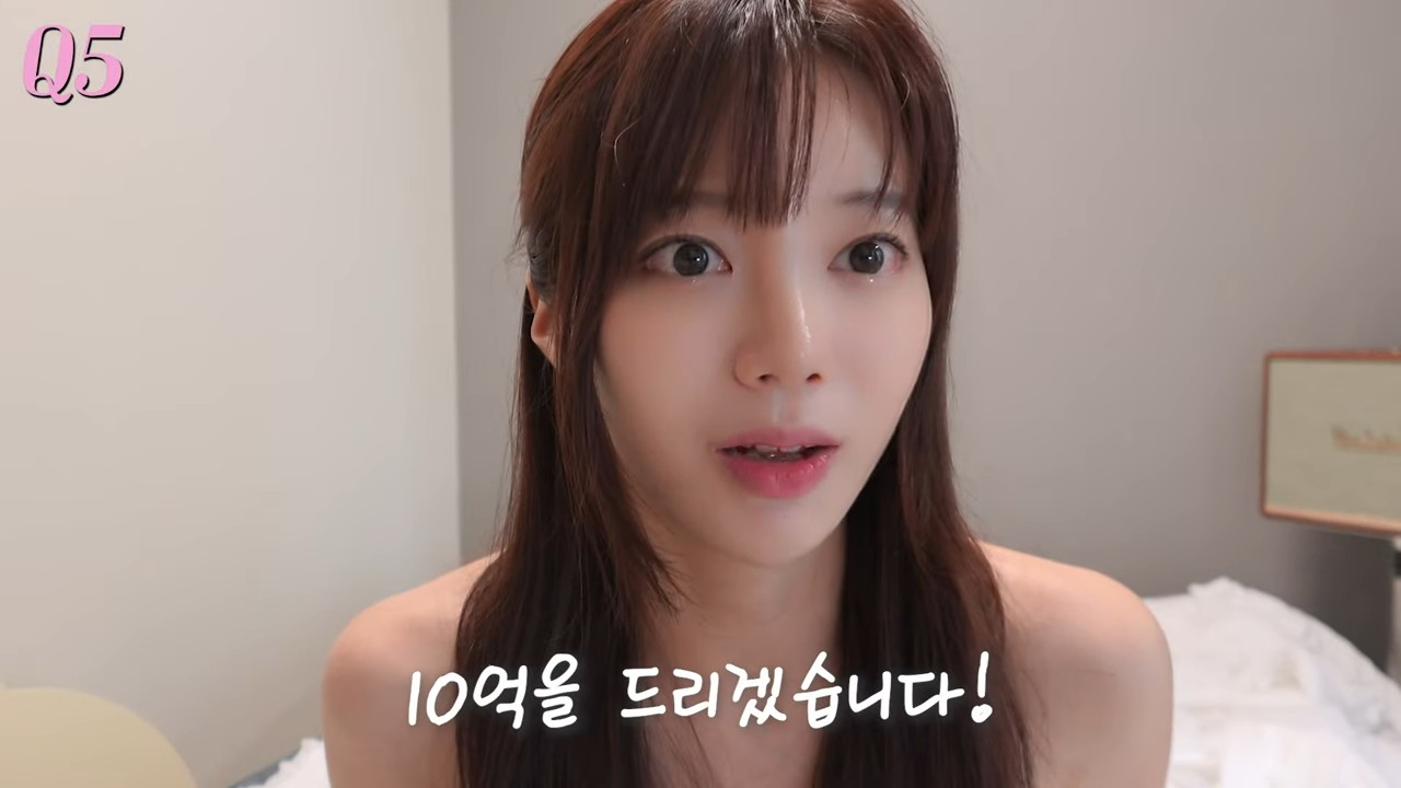 미녀 유튜버 "코인 투기 1억 벌었지만 현재는 0원, 극단적 선택도.." 1일 방송된 KBS Joy '무엇이든 물어보살'에는 유튜브 구... : 뉴스1 연예&스타 ...