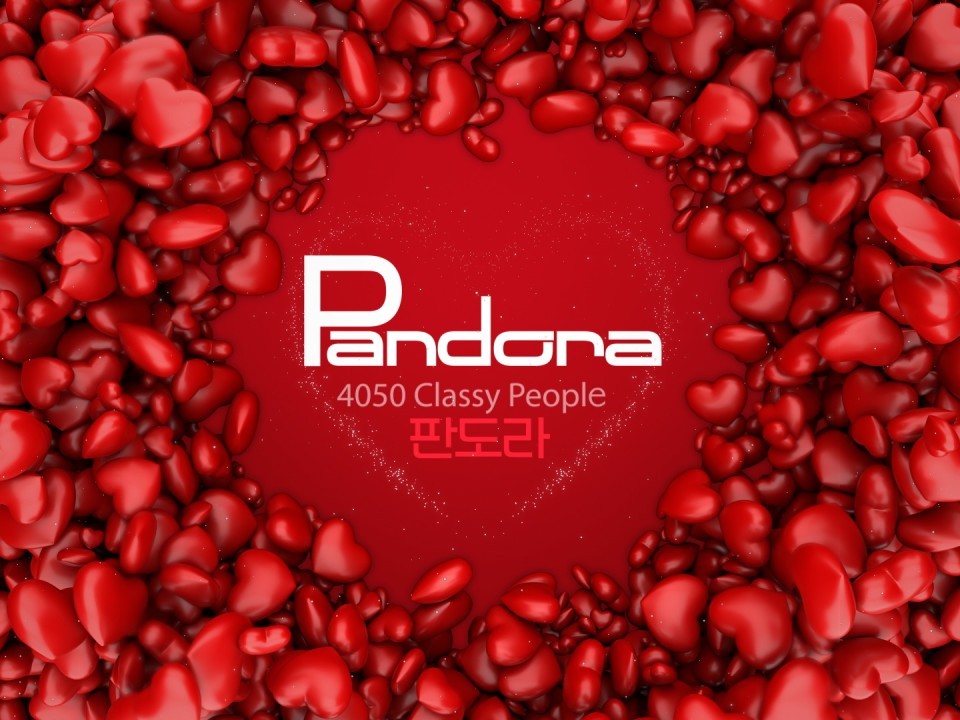 4050⭐️판도라⭐7080 강남송파분당일산 (파티, 와인, 골프, 공연, 미술) | BAND