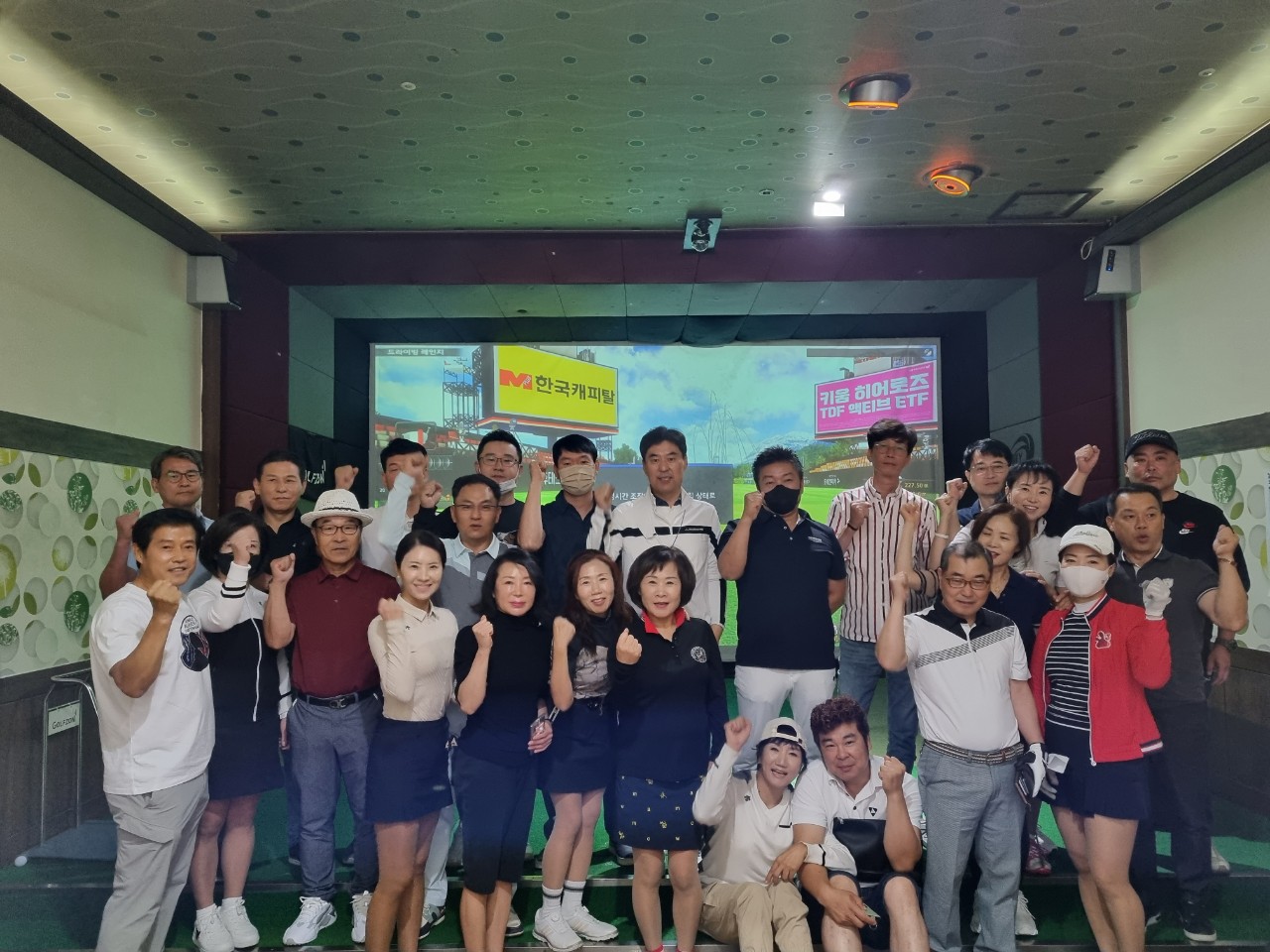 인천골프 조아(인골조4050~) | BAND