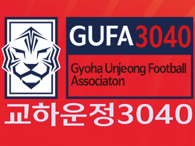GUFA 3040 | BAND