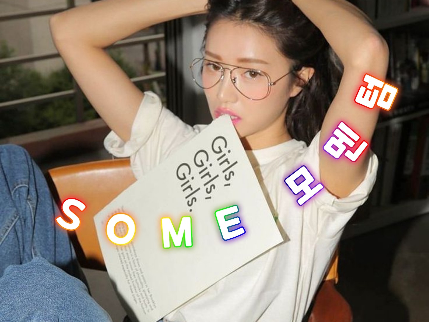 익명.3040.익명썸.모멘텀 : BAND Page