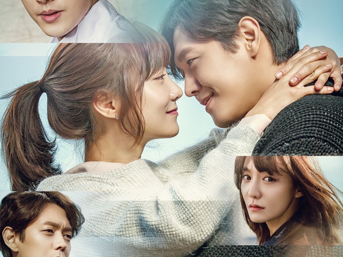 KBS2 달콤한 비밀_대표 팬 밴드 | BAND