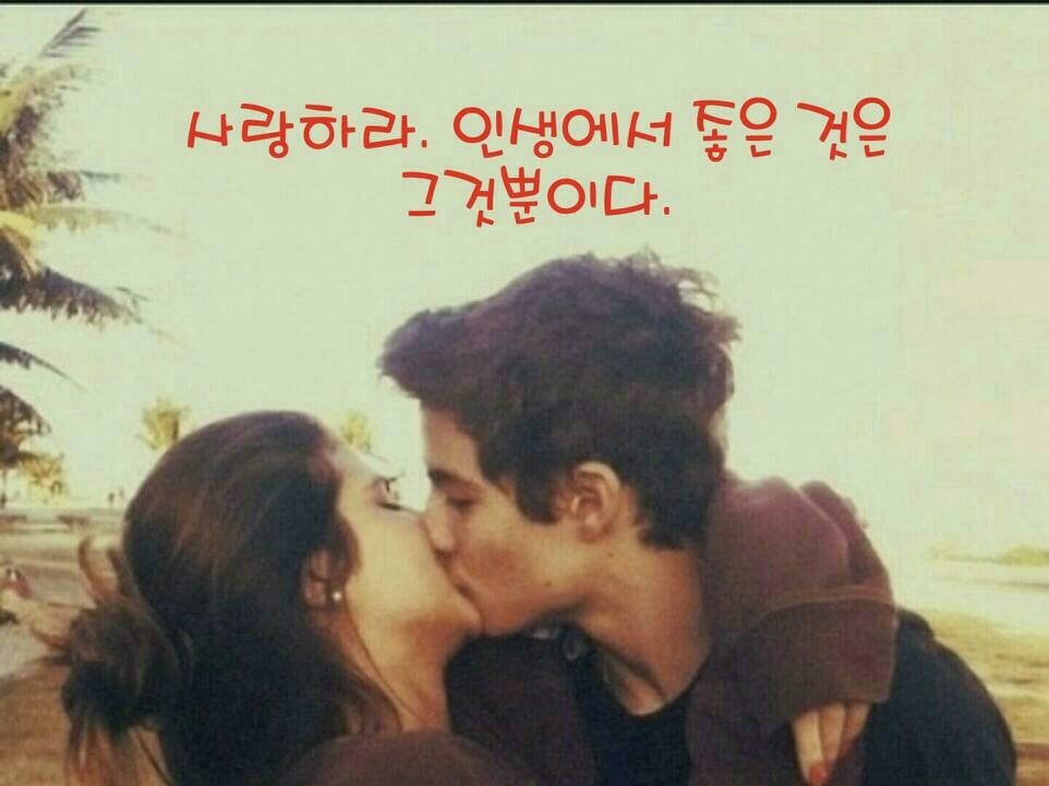 ☆청주 3040 ♡ 7080 다정다감☆ | BAND