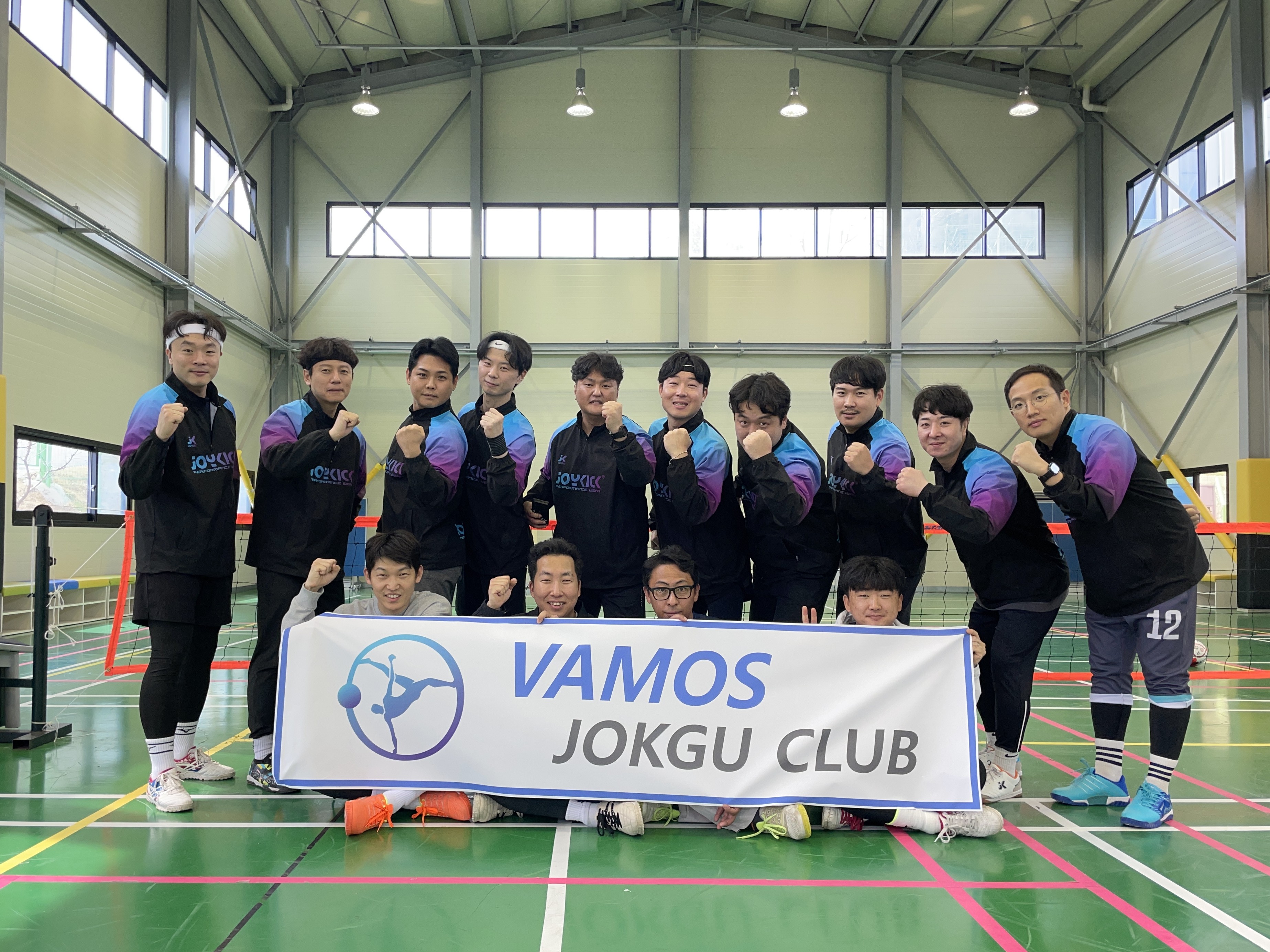 안산 VAMOS 족구동호회 | BAND