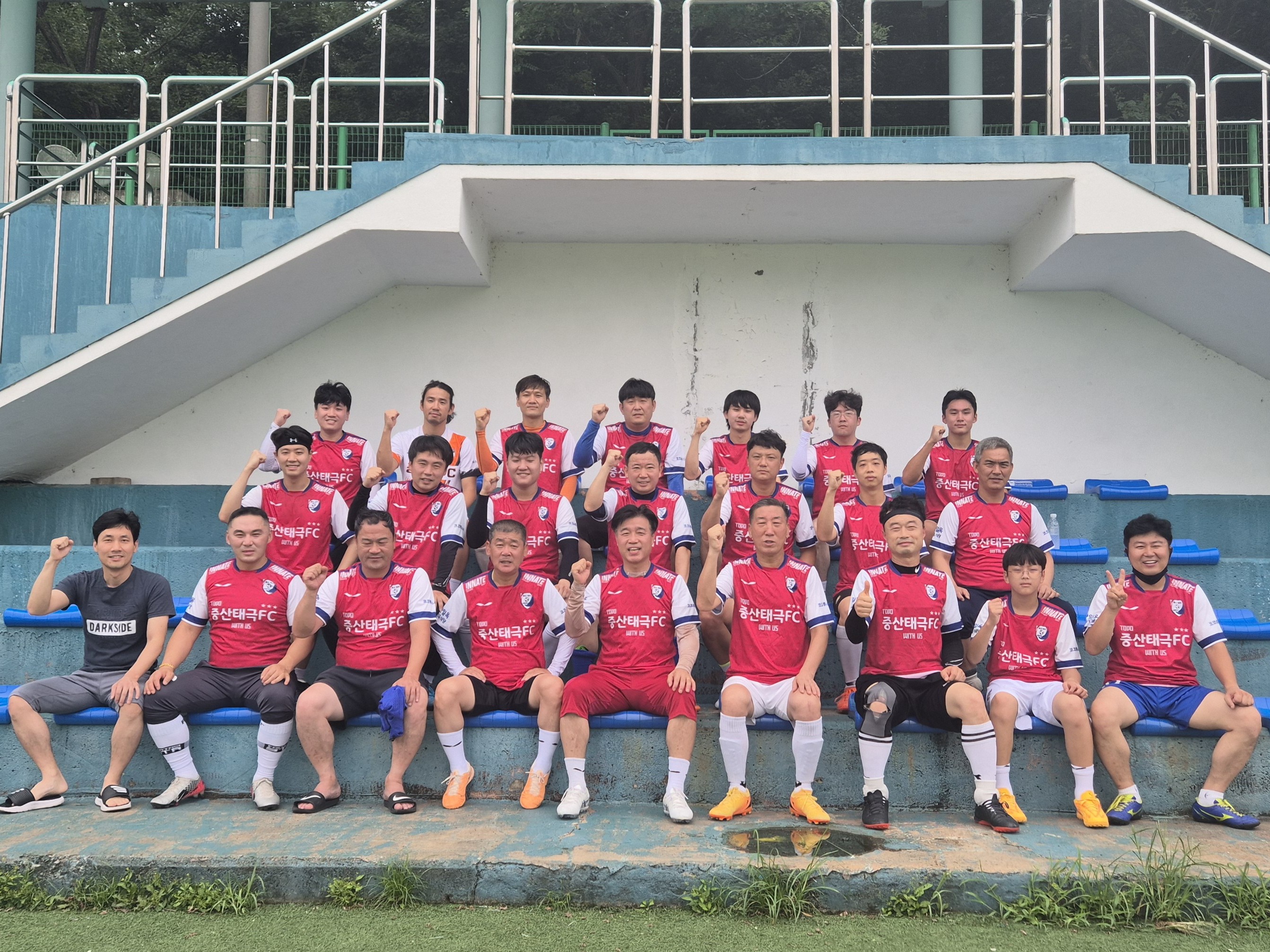 중산태극FC | BAND