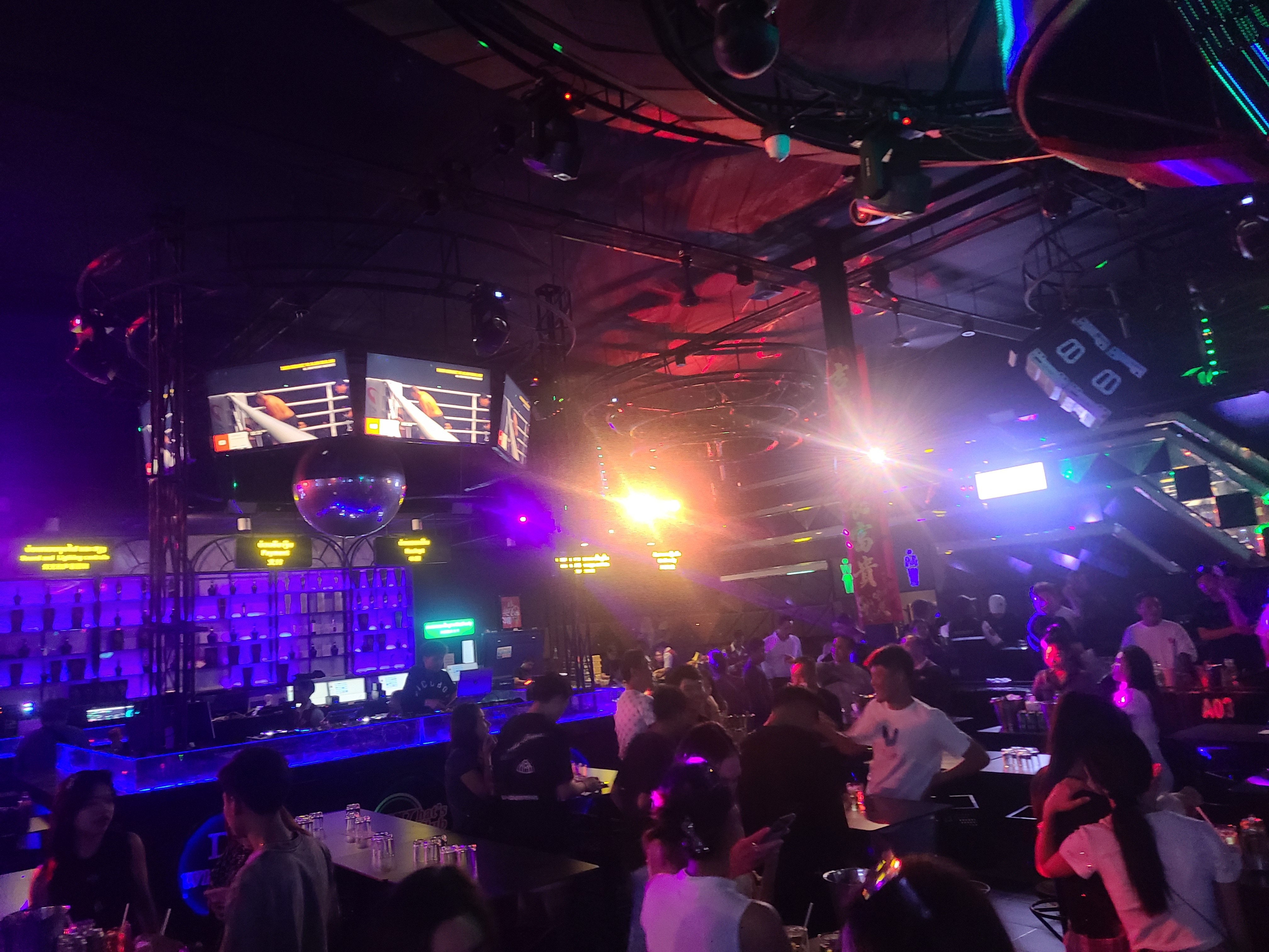 라오스 비엔티안 밤 가이드 | BAND