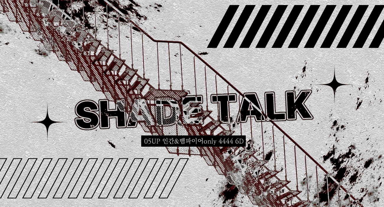 #커뮤홍보 #sns형_커뮤니티 #sns형/채팅형_커뮤니티 #채팅커 #05이상 #여오너only #극시리 #성인커 #4444 #수위프리 #o... : :: 자캐커뮤홍보소 ...