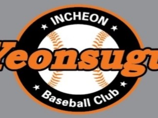 인천 연수구 야구단(U-15) | BAND