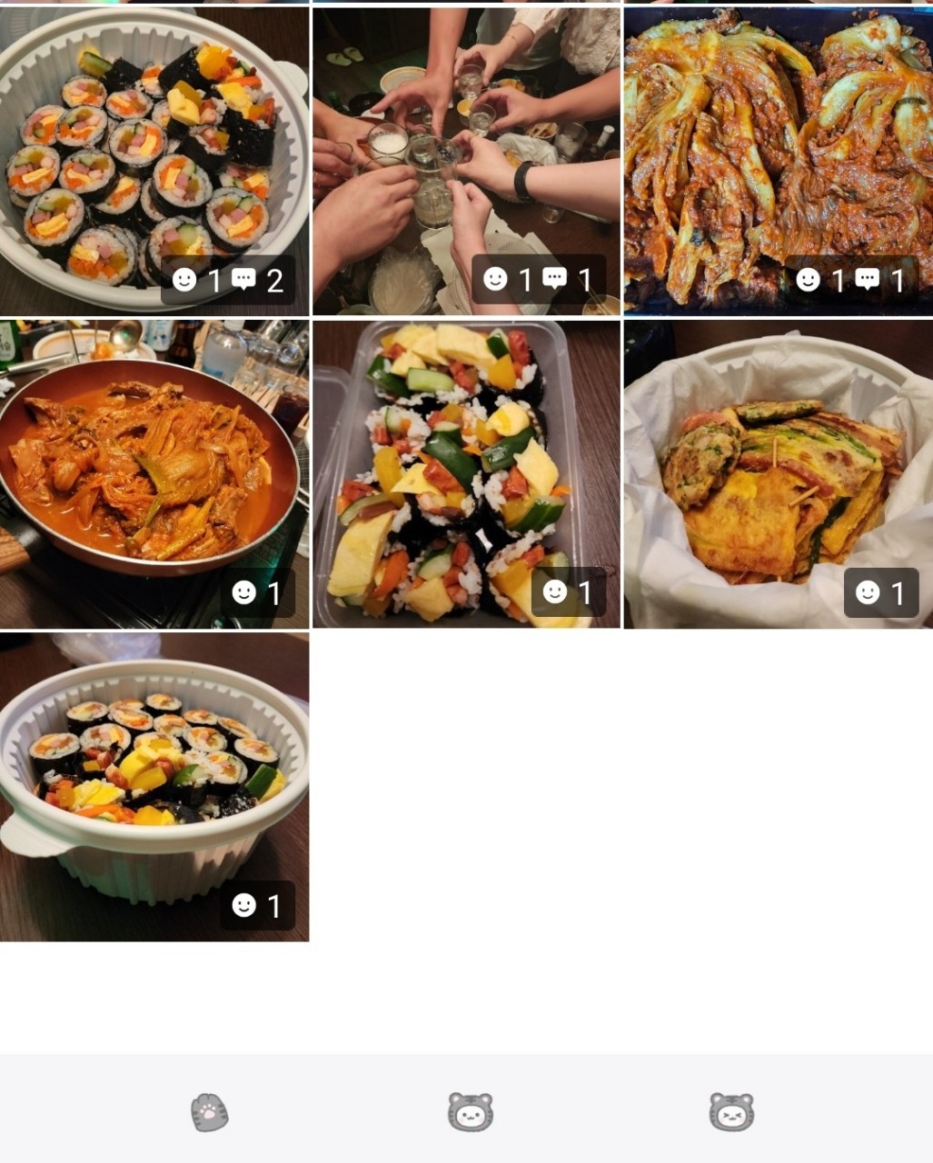 ️블링블링 ️광주 7080 8090 3040 4050 | BAND