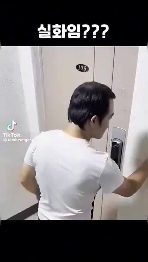 #유머 이런 머리좋네 : 부산4050#부산4050 : BAND Page