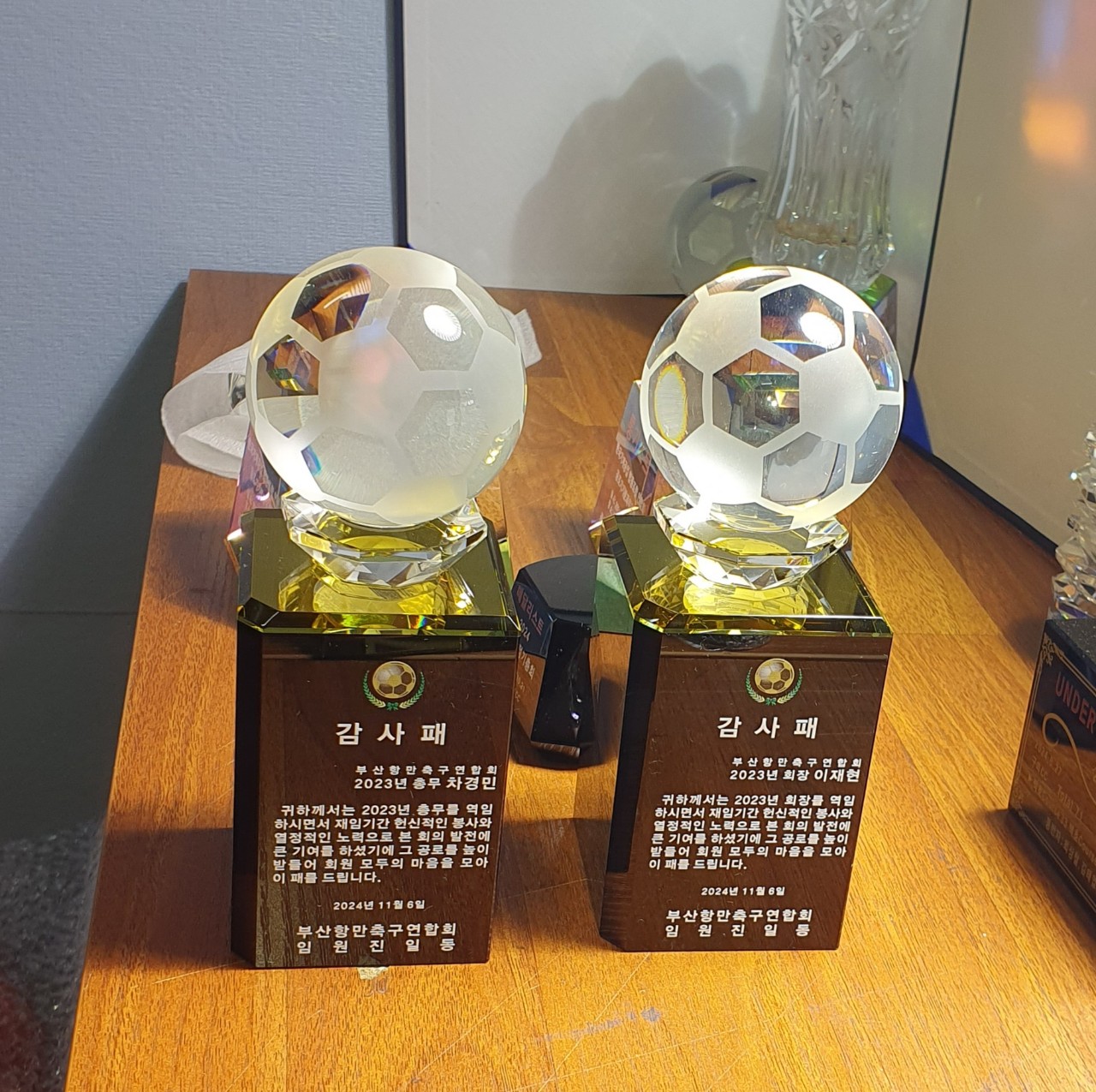 축구감사패 축구 축구우승트로피 축구감사패 공로패 골프 트로피 감사패 학위패 전역패 기념골프공인쇄 제품구경하는곳