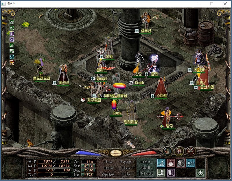 #프리메틴 #히어로메틴 http://reg.herometin.com/reg.htm 히어로메틴 공식 홈페이지 : 메틴사랑 | BAND