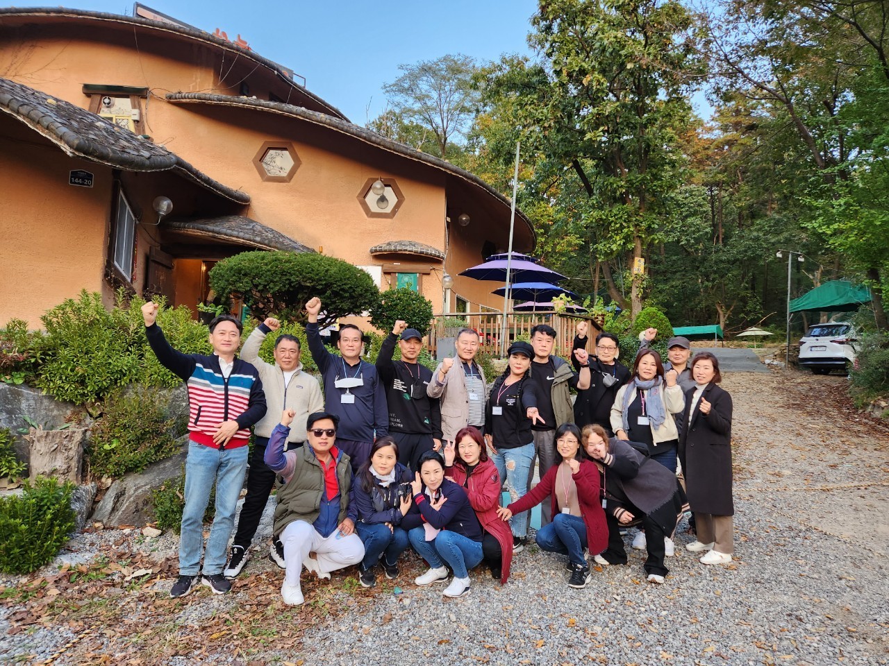 ️어울리기 ️ 서울 경기 인천 수원 4050 7080 인연방 | BAND
