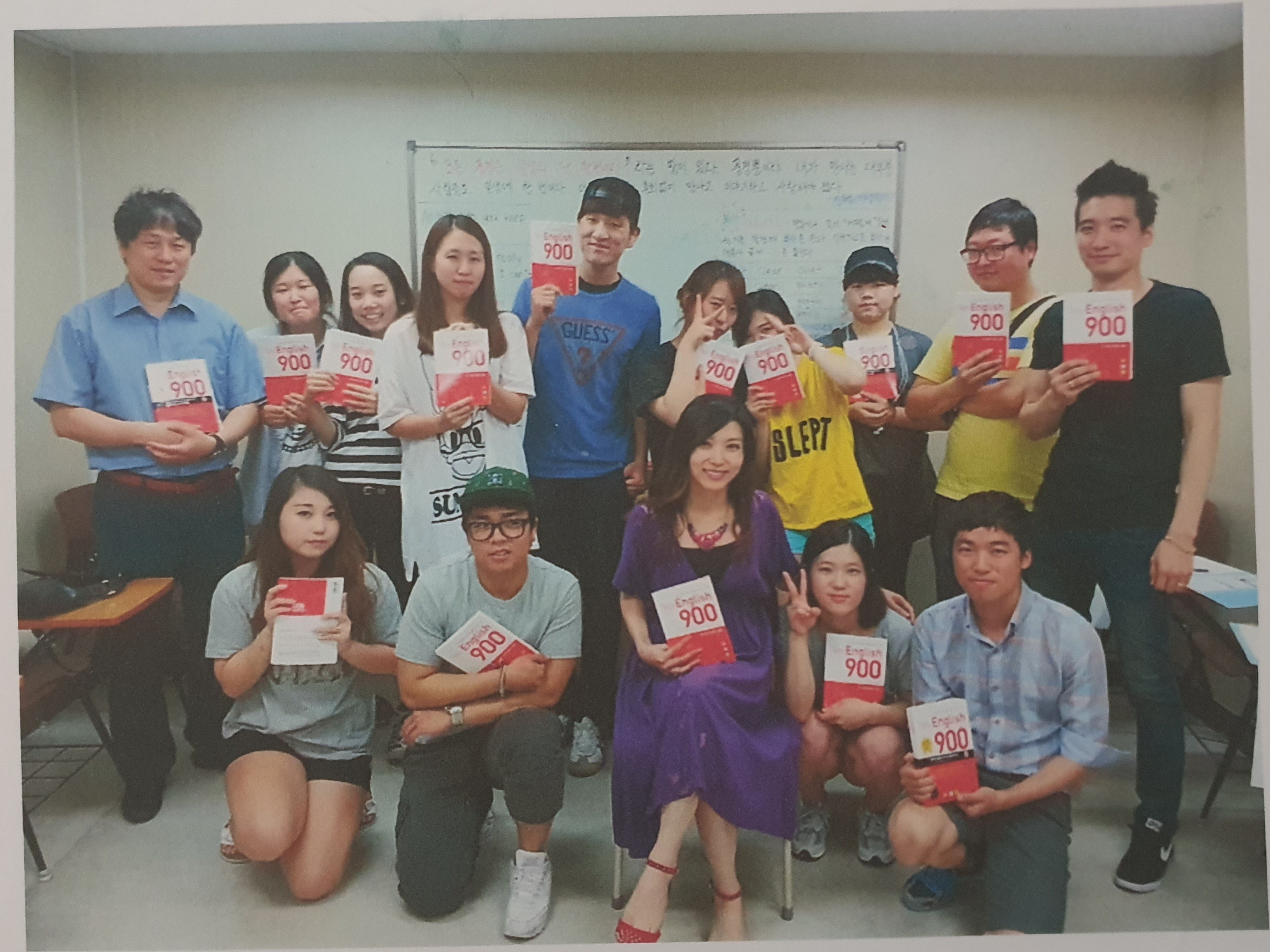 YBM서면 빅토리아 영어회화 | BAND