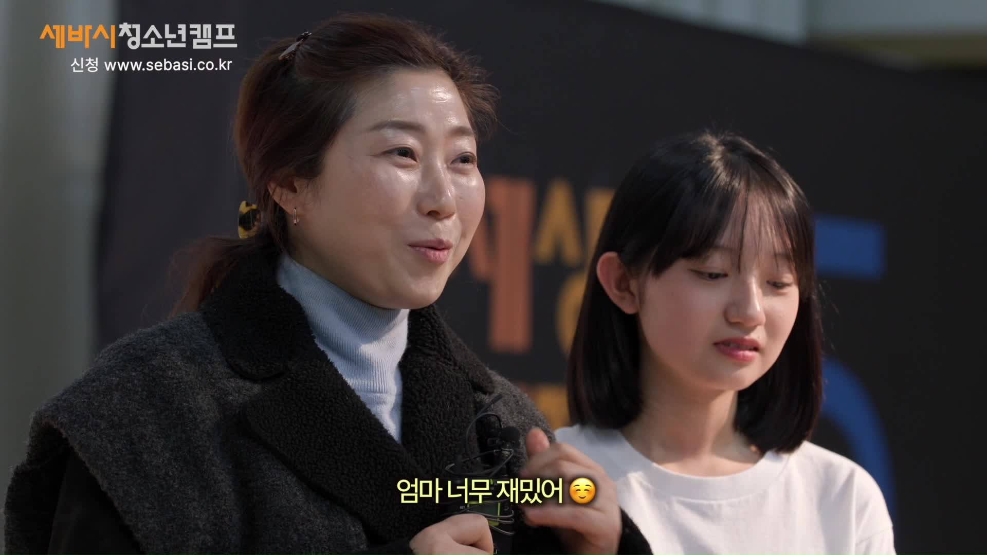 01.14 - 01.17 3박 4일 중학생 캠프, 선착순 마감 3주 전! 신청링크: https://bit.ly/3Ykgoyq : 세상을 바꾸는 시간 15분 | BAND